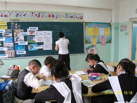 Баянхонгор аймгийн ЭРДЭМ ахлах сургууль ХИЧЭЭЛ СУДАЛГАА