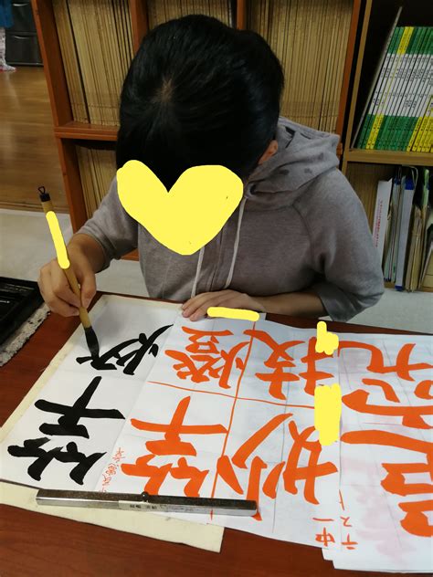 2018年秋田市市民憲章まとめ ふでれん