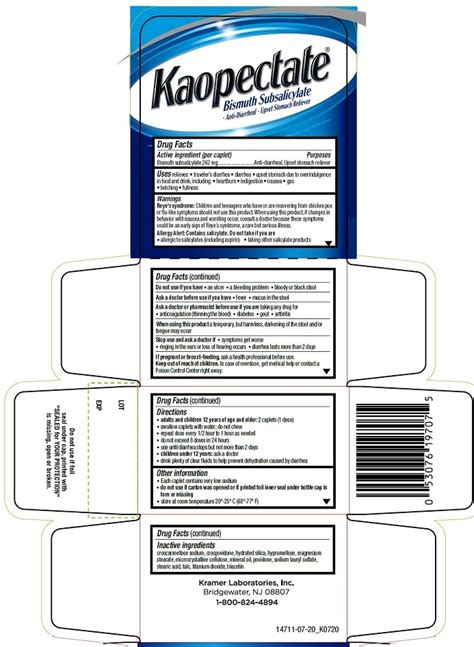 Kaopectate