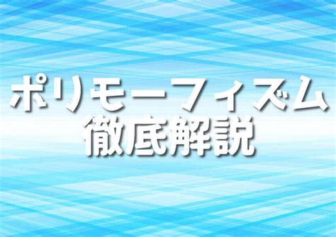 TypeScriptポリモーフィズムを完全解説実用的な10選のサンプルコード付き Japanシーモア