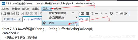 Markdownpad2 导出带侧边栏目录的html，自动生成markdown文档侧边栏侧边的目录html Csdn博客
