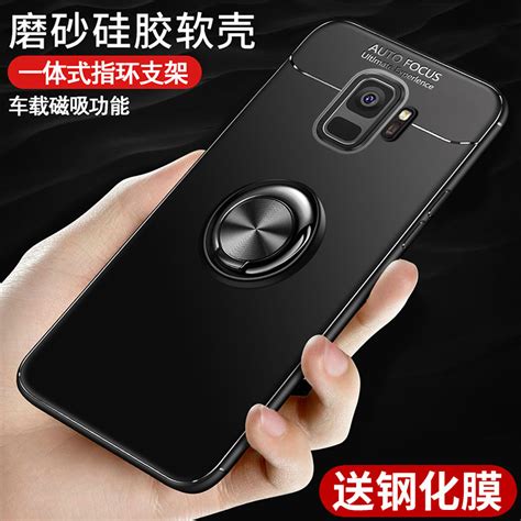 三星s9手机壳s9plus保护硅胶套s9全包边软壳sm G9650ds防摔g9600磨砂g9608超薄galaxy男女款创意十个性潮牌虎窝淘