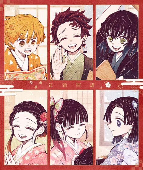 仔飴 On Twitter 『 平和な日々が いつまでも続きますように 』 Yfprmbhd9d