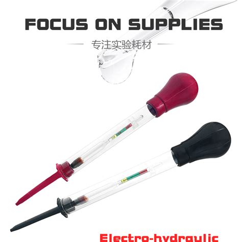 电液比重计 汽车蓄电池电瓶加电解液密度计测量1 100 1 300吸入式 阿里巴巴