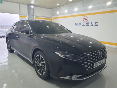 대전오토월드중고자동차매매단지