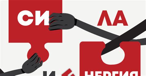 Българската асоциация на рекламодателите дава старт на награди