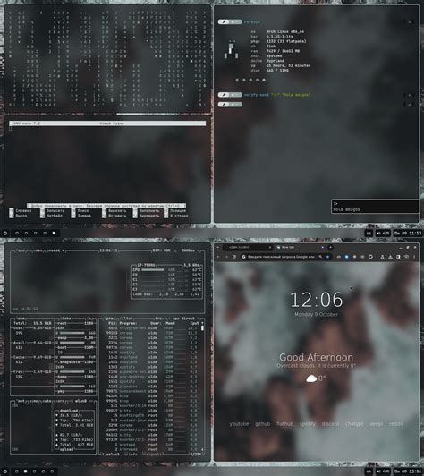[hyprland] New Dots R Unixporn