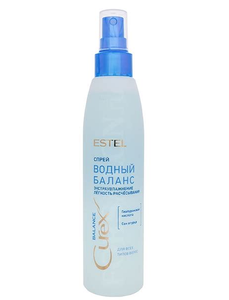 Спрей для волос Estel Водный баланс | отзывы