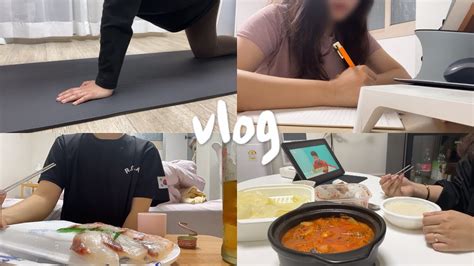 Vlog 혼자 보내는 주말 일상 숭어회 매화수 혼술 집에서 밥해먹는 일상 돼지목살구이 양배추쌈 1인분 목살김치