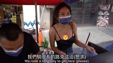 大甲地瓜球闆娘爆超兇身材「全是假的！」本人終於吐實：別羨慕我 娛樂星聞