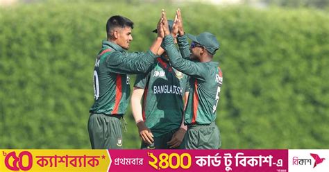 উদ্বোধনী ম্যাচে বাংলাদেশের সামনে আফগানিস্তান প্রথম আলো