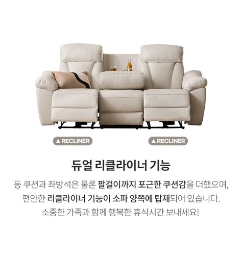 삼익가구 스튜디오삼익