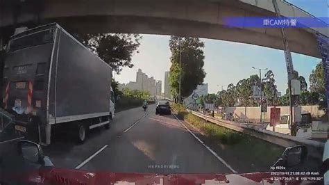 車cam直擊 咁大架鐵馬係後面都睇唔到直接cut實線送頭 Youtube