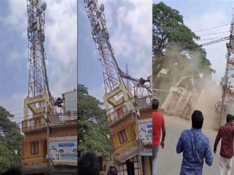 Mobile Tower Started Collapsing In No Time 11 People Narrowly Escaped