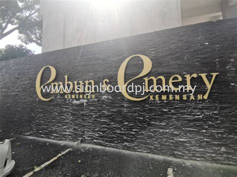 3d Lettering Signage Box Up 3d Lettering Signage Kuala Lumpur Kl