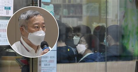 撤銷隔離令｜醫學會：私家醫生拒收新冠患者屬少數 病人可按政府公布名單求診 星島日報
