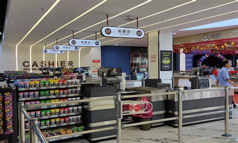 天润发超市 安徽 文秘苑图库