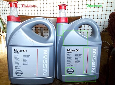 Масло моторное синтетическое Nissan 5W-40 KE900-90042 — Nissan Primera ...