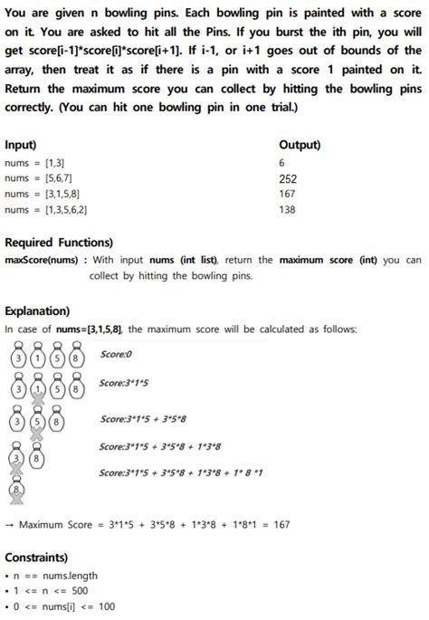 Time Complexity Must Be O N Or Under Dynamic Chegg