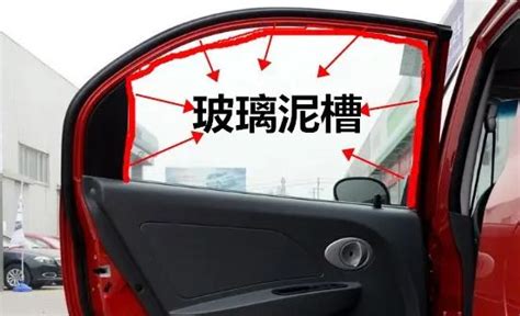 主驾驶玻璃按键没反应 有驾