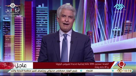 التاسعة تصل للحبس والغرامة مجلس النواب يقر عقوبة العش بالامتحان