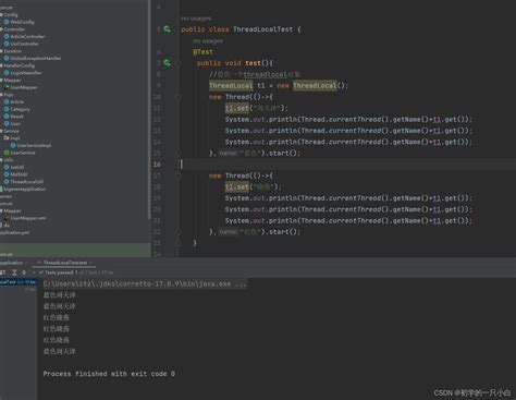 Spring Bootvue3整合项目后端springboot整合vue3 Csdn博客