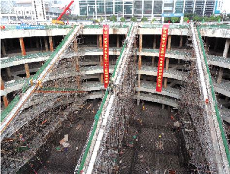 “中国第一高楼”大体积底板砼浇筑完成 集团动态 广东宏达工贸集团