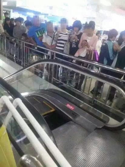 Chinese Woman Has Narrow Escape As Mall Escalator Floor Collapses Just
