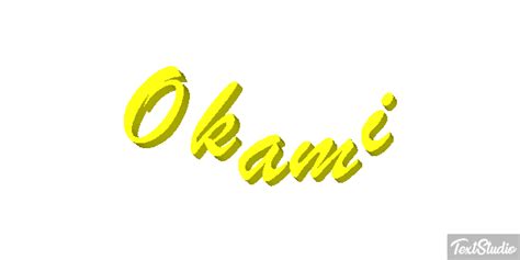 Okami Videogame Animated  Logo Designs