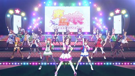 繁中版《賽馬娘pretty Derby》上架日期公開，6月27日正式上線 4gamers