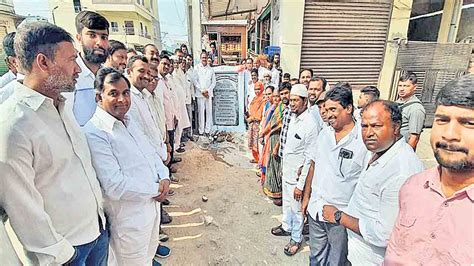 ప్రజా సంక్షేమం అభివృద్ధికి కేరాఫ్‌గా Namasthe Telangana