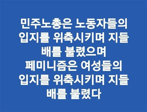 서글픈 사실 오픈이슈갤러리 인벤