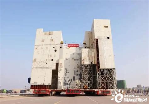 三门核电3号机组核岛新年第一钩吊装成功 国际电力网