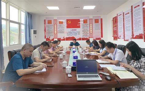 【工作简报第10期】我院党委召开理论学习中心组（扩大）会 惠东县人民医院