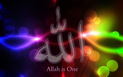 50 Allah Wallpapers Desktop WallpaperSafari