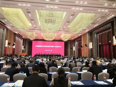 山东山控信息科技有限公司