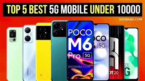 Top Best G Mobile Under In India August Poco Redmi Lava Infinix More