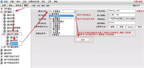 6只3年封闭运作战略配售灵活配置混合型基金我们也有售啊
