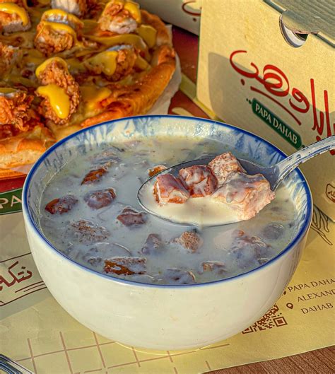 ‎papa Dahab بابا دهب‎ Papadahab • Instagram Photos And Videos