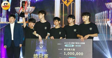 《英雄聯盟》奪冠 「乃文大餅舖」kino激動落淚 生活 Ctwant