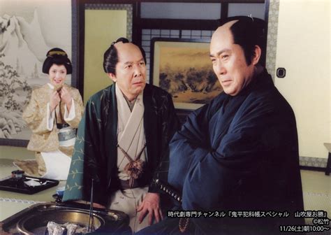 スカパー！ドラマ On Twitter 中村吉右衛門 主演 池波正太郎 生誕100年企画 ／ 『鬼平犯科帳1＜4kデジタルリマスター版