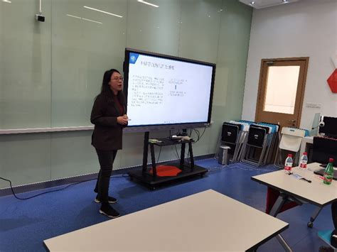 大学英语教学部成功举办学术沙龙新时代外语学科研究前沿与展望