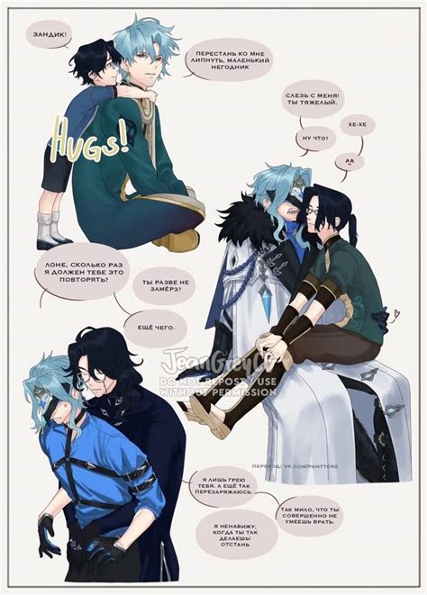 Two Anime Characters Sitting Next To Each Other With Speech Bubbles