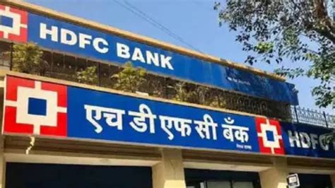 Hdfc Hdfc Bank Merger To Come Into Effect On July 1 Outlook Business