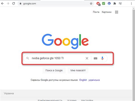Как посмотреть видеокарту на Windows 10 Itpotok