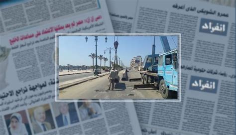 فتح طريق كورنيش النيل بدمياط بعد سنوات من غلقه صور انفراد