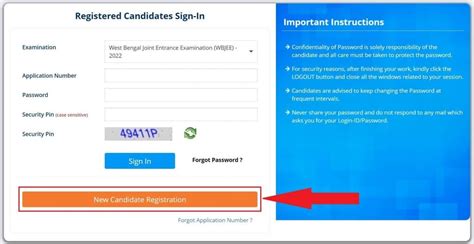 Wbjee Application Form 2022 Closed Detailed Procedure College Pravesh