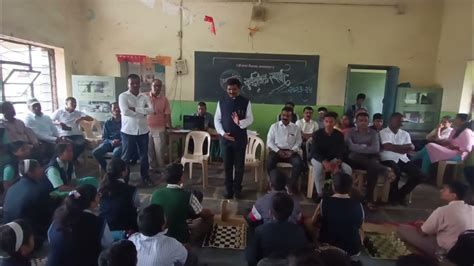 Budhibal Spardha1 Youtube