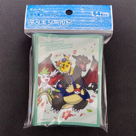 ポケモン デッキシールド 2021年4月 5月 ポケモンカード定期便 By メルカリ