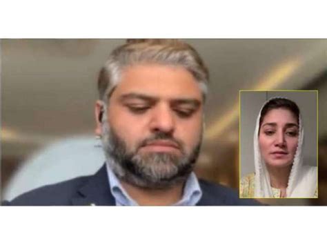 خدشہ ہے زین قریشی کو اغواء کرلیا گیا، مہر بانو قریشی پی ٹی آئی رکن قومی